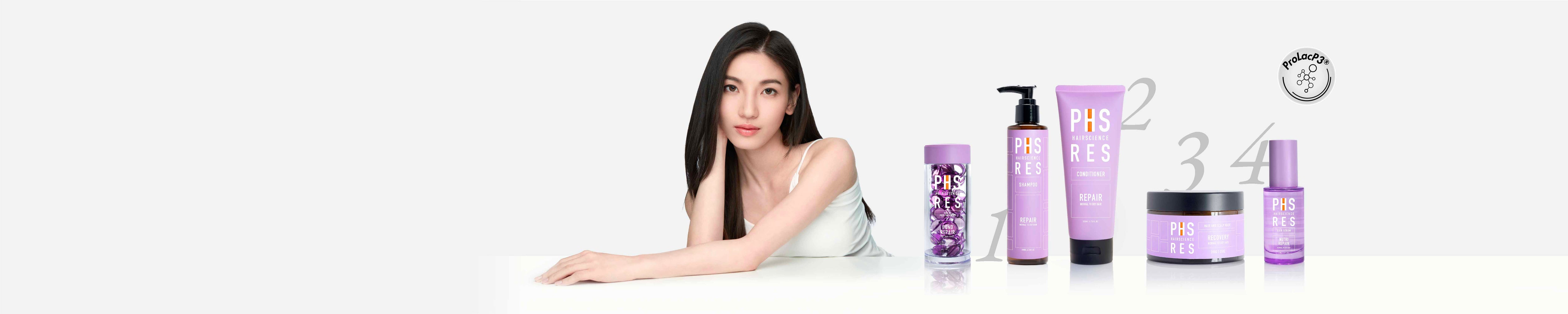 PHS HAIRSCIENCE® | Award-Winning Scalp & Haircare Backed by Science